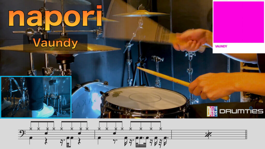 Vaundy【napori】 | Drumties